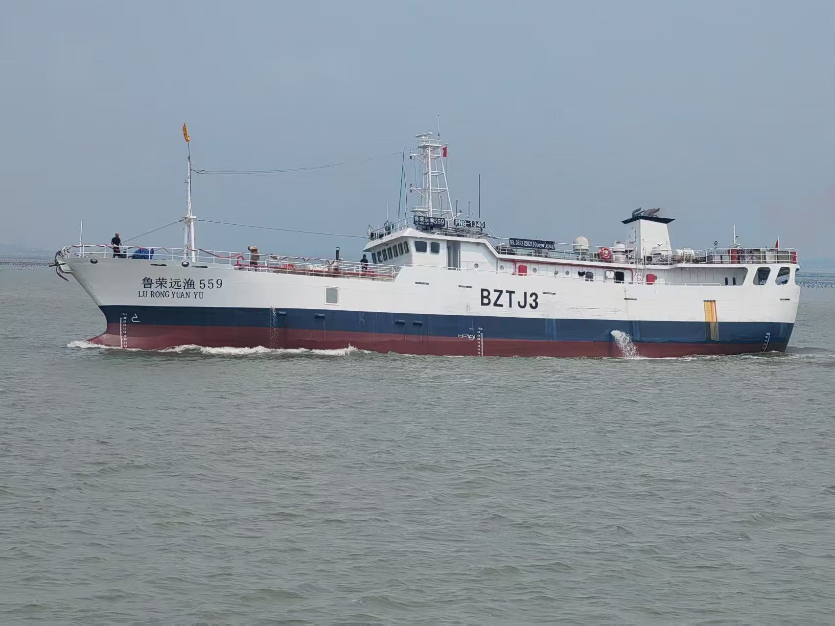 LU RONG YUAN YU 559 (VID: 11650) | Record of Fishing Vessels